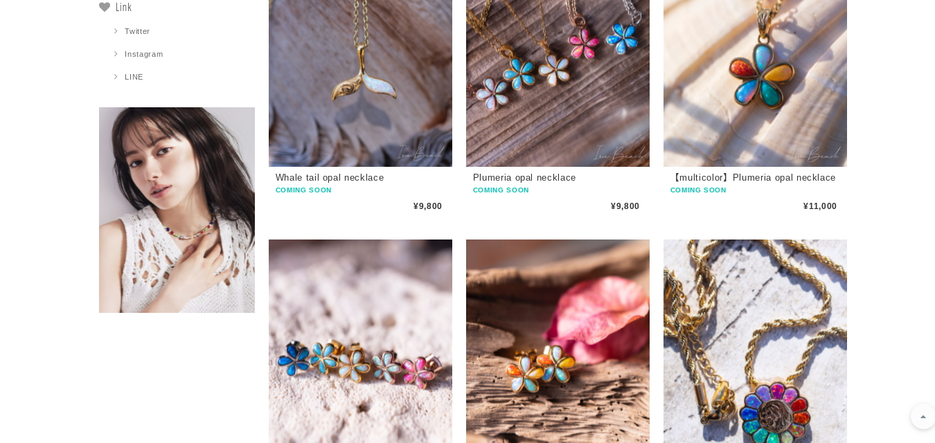 コスパ最強で話題の『IRIE BEACH（アイリービーチ）』を徹底解説 | チルメン.jp